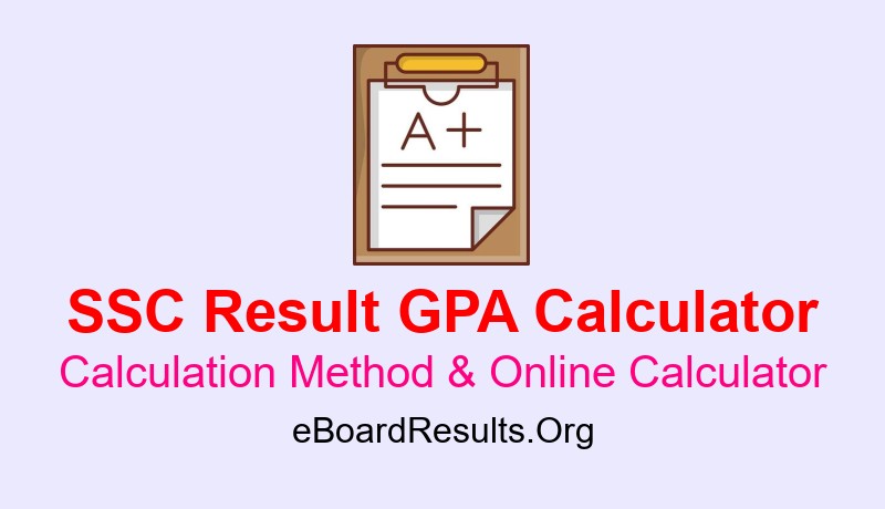 Result Archives - Web Based Result For Education Board